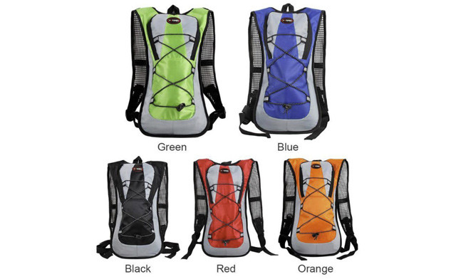 $17.49 for a Multifunction Hydration Backpack (a $33 Value)| WagJag