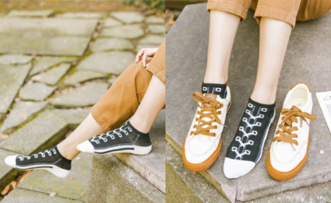 $20 for 5 Pairs of Men's/Women's Shoe Socks (a $50 Value) | WagJag