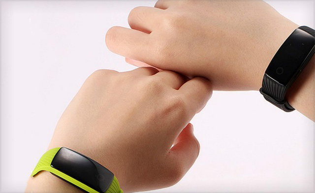 $37.99 for a Bluetooth Wireless Activity Tracker (a $159 Value) | WagJag